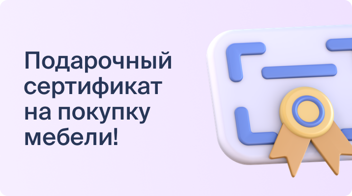 Купить кухню в Санкт-Петербурге от производителя «Стильные кухни»